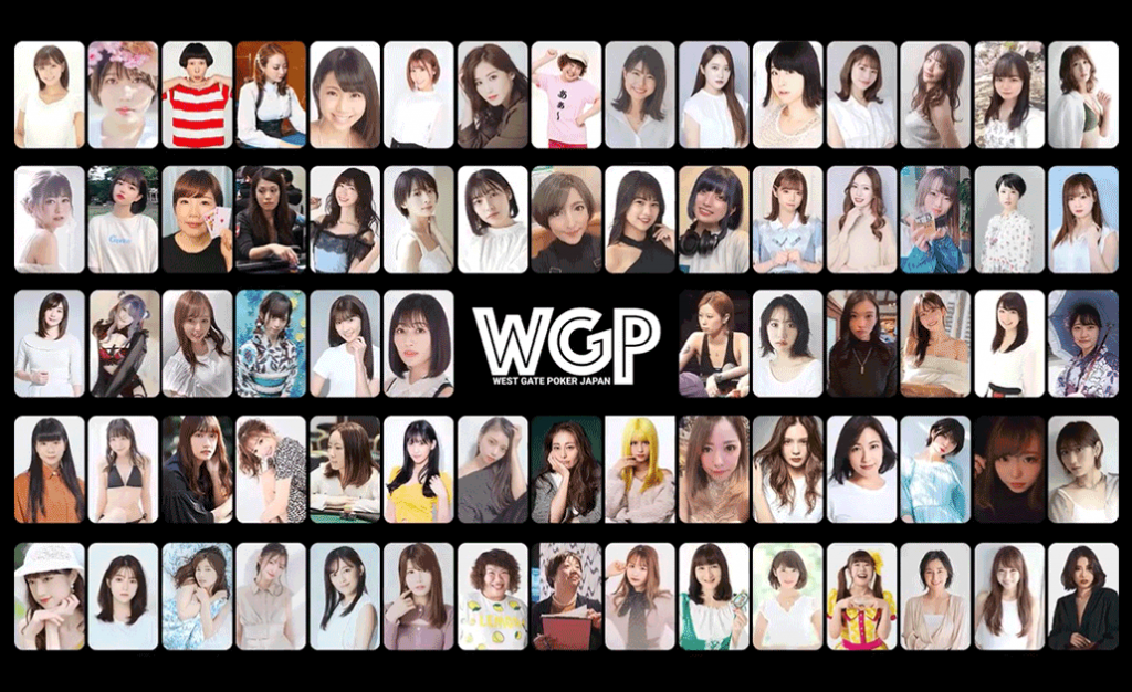 #10 第4回 WGP TOKYO 最強女子決定戦!!【大会結果】 | JAPAN POKER FESTIVAL -日本最大級のポーカー ...